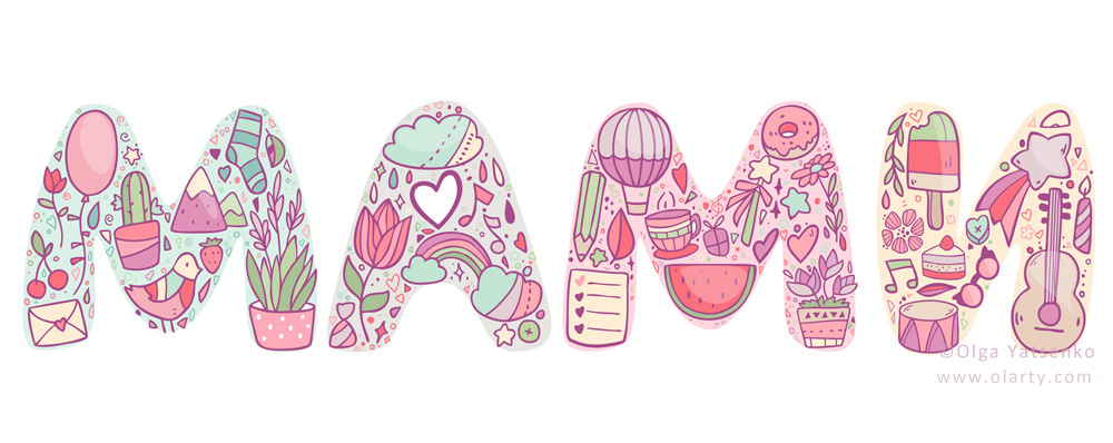 Art project"Letter for my mom" - Olya Yatsenko